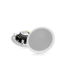 Boxa de linie 30W, 23cm cu montare tavan in fals Euroshine